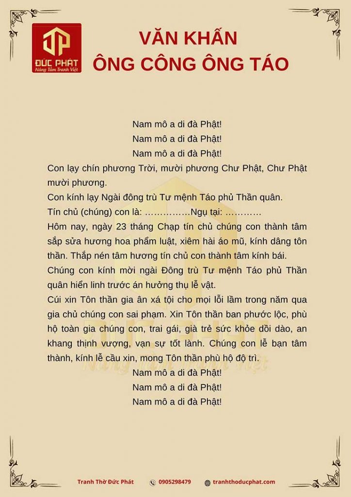 Bài cúng, văn khấn ông Công ông Táo theo văn hoá Việt xưa nay - Tranh ...